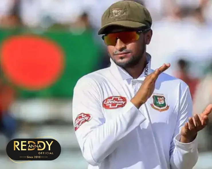 Shakib Al Hasan's Farewell Test in Dhaka: Reddy Anna Match Predictions ...
